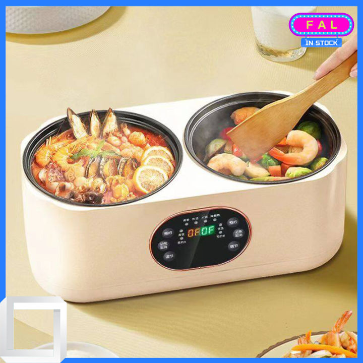 【Malaysian plug】Double Gallbladder Electric Rice Cooker Low sugar rice ...