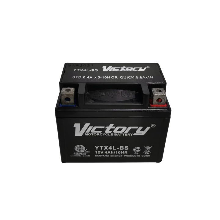 VICTORY MOTOR BATTERY YTX4L-BS | Lazada PH