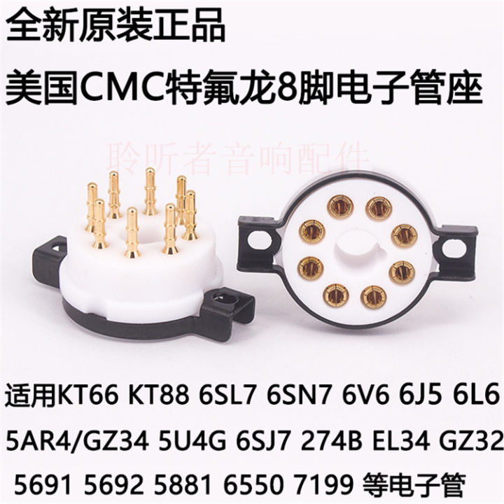 American CMC Teflon Eight Legs Electronic Tube Socket Original Genuine ...