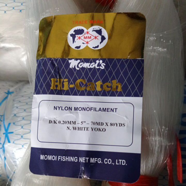 jaring ikan MOMOI 5 inch 0.20 70md/80yds YOKO pukat jala ikan jaring ...