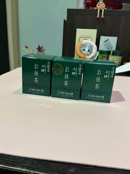Ochano Kanbayashi OKUMIDORI 30g /Okumukashi/Asahi/Takumi no mukashi ...