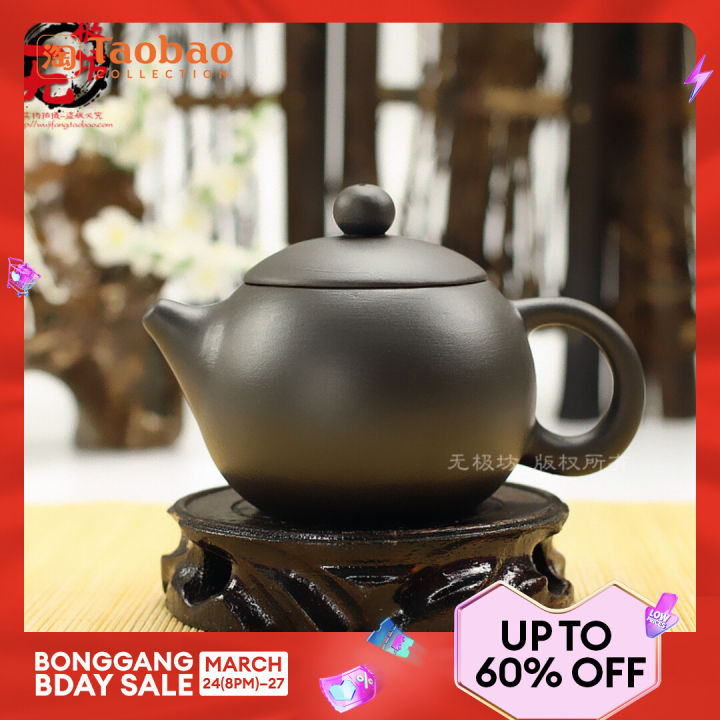 Authentic Purple Clay Xi Shi Pot Teapot Zhu Clay Pot Perfect Circle ...