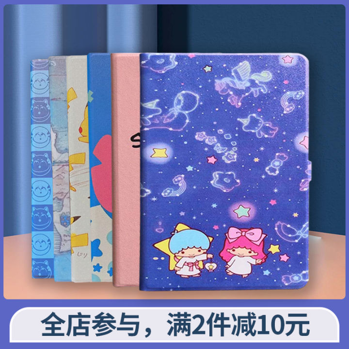 เคสป้องกันเหมาะสำหรับแท็บเล็ตหัวเว่ย btvdl09เคสป้องกันลายการ์ตูนน่ารัก ...