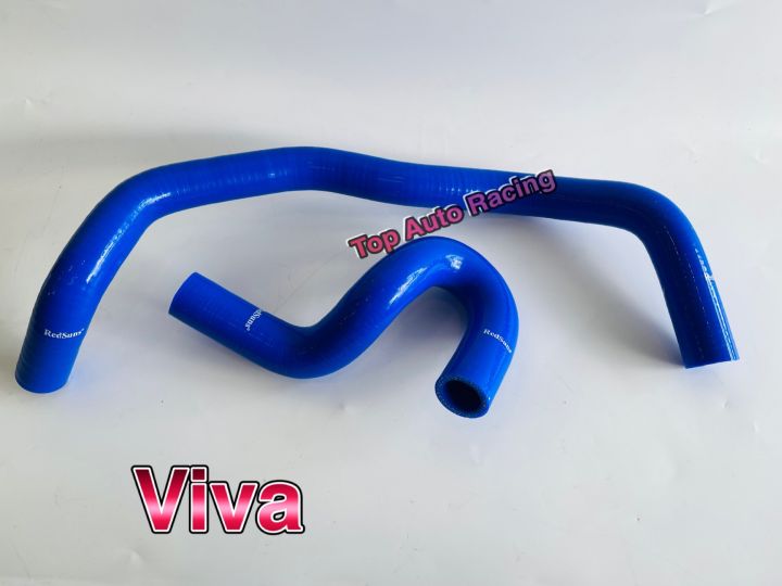 Redsuns Silicone 4Layer Radiator Hose Perodua Viva Blue | Lazada