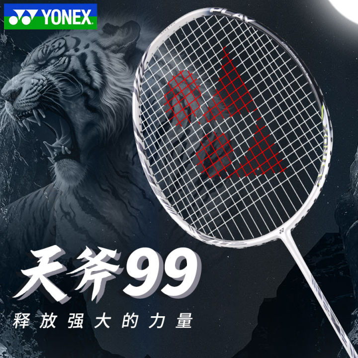 Official Genuine Goods Yonex Yonex Badminton Racket Full Carbon Fiber Astrox 99play Ultra Light ...