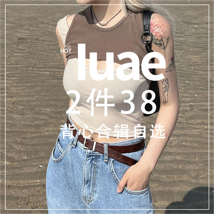 Iuae ฤดูร้อนเก็บรั่ว38หยวนเลือกเสื้อกล้ามสายเดี่ยว2ชิ้น ~ เลือกแบบเอง ...