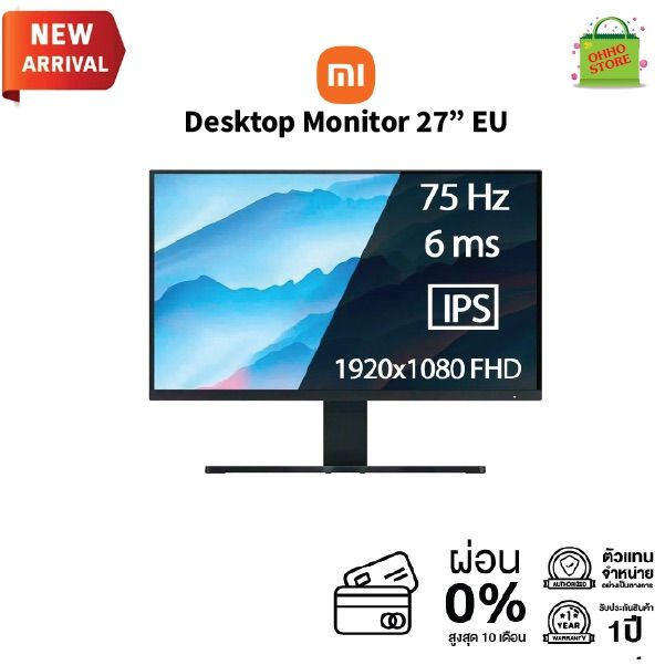 Xiaomi Mi Desktop Monitor 27" EU (Global Version) จอคอมพิวเตอร์ ประกัน ...