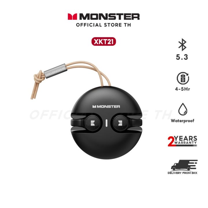 ของแท้ 100% Monster XKT21 หูฟังบลูทูธไร้สาย เสียง HIFI ความจุเยอะ ...