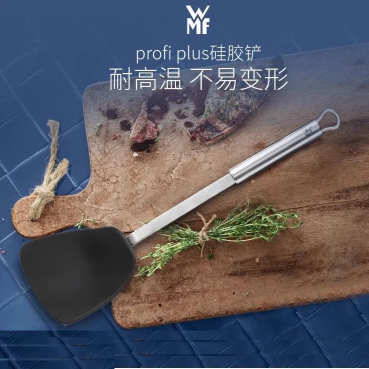 WMF High-Temperature Resistant Silicone Spatula 240 Degrees Stir-Fry ...