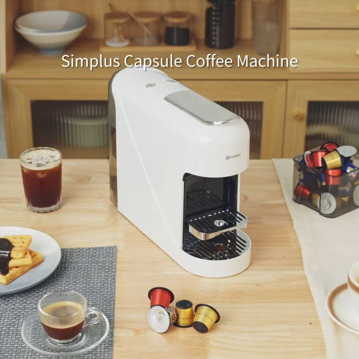 Inssa x Simplus Capsule coffee machine | Lazada PH