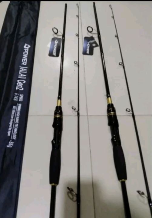 joran spining D power jalai gen 2 fuji | Lazada Indonesia