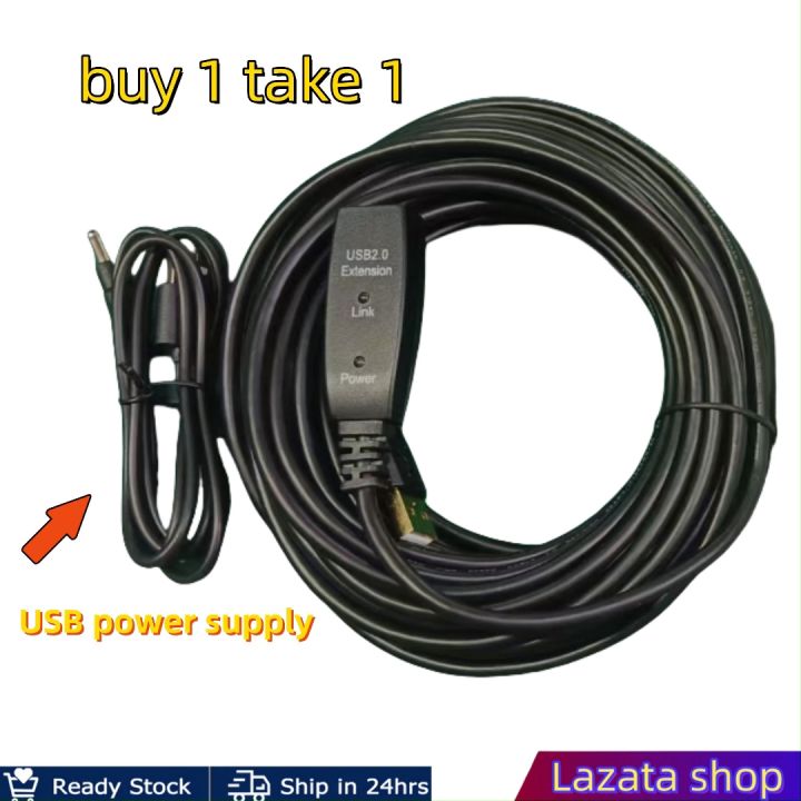 USB 3.0 USB Extension Cable 3.0 10M/15M/20M/30M Male USB2.0 USB 3.0 IC ...