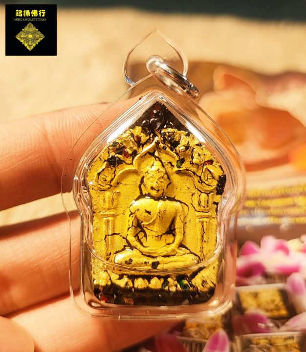 泰国佛牌 WAT PAH TOSAPON MUNGKALARAM LP THAR (龙婆塔) 人缘极品，最后一帮!! 《坤平万句》 助人缘，助 ...