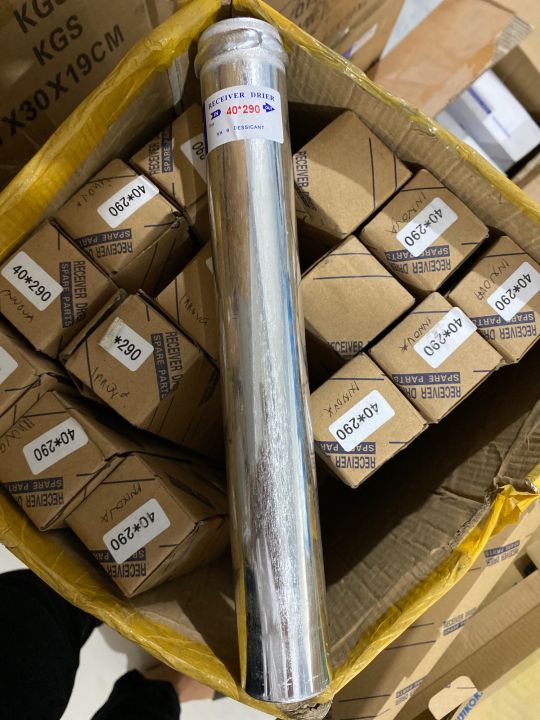 Toyota Innova Reciever Drier ‘05-‘15 | 'Sanden type' | Lazada PH