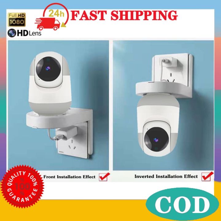 YI IoT app 1080P HD CCTV Home Security Camera 360° IP Camera Wireless ...