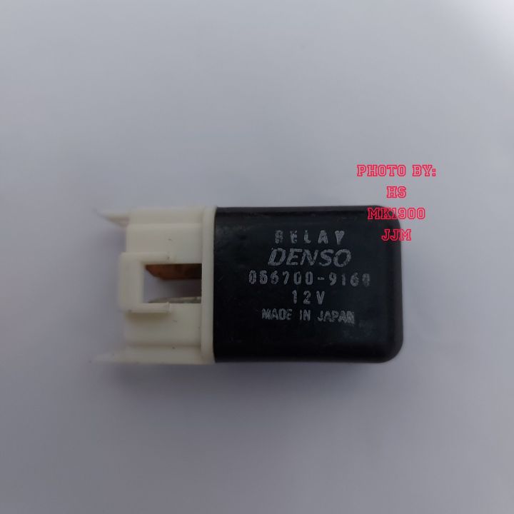 Relay fuel pump pompa bensin hitam kaki 4 daihatsu taruna EFI ORIGINAL ...
