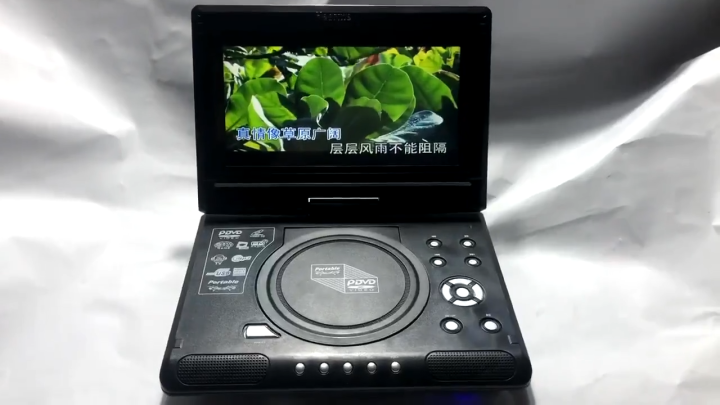 7.8 Inch Portable DVD Player 1080P HD USB DVD Player Multi System TV ...