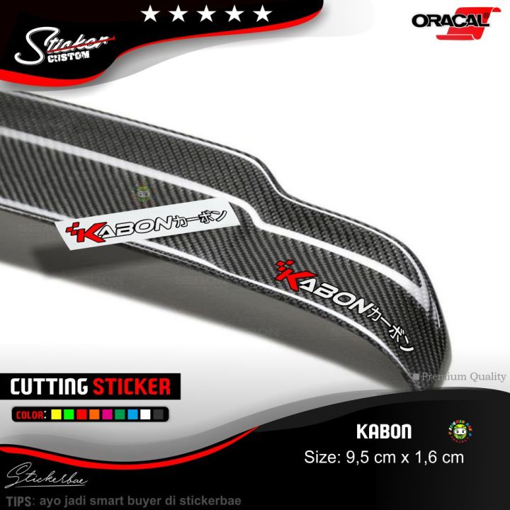 Sticker motor karbon stiker kabon stiker cutting bukan printing nyala ...