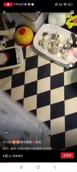 4Pcs/Set Love and Deepspace Cartoon Baby Bottle Labels for Daycare Name ...