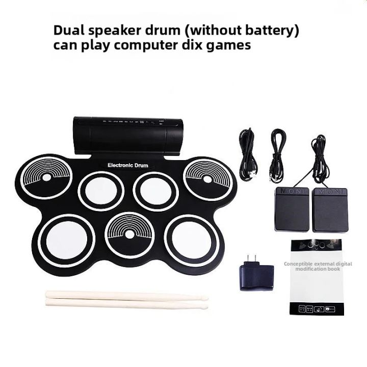 Portable MD759 Scroll Drum Set PVC Drum Cavity for Adults Beginners ...