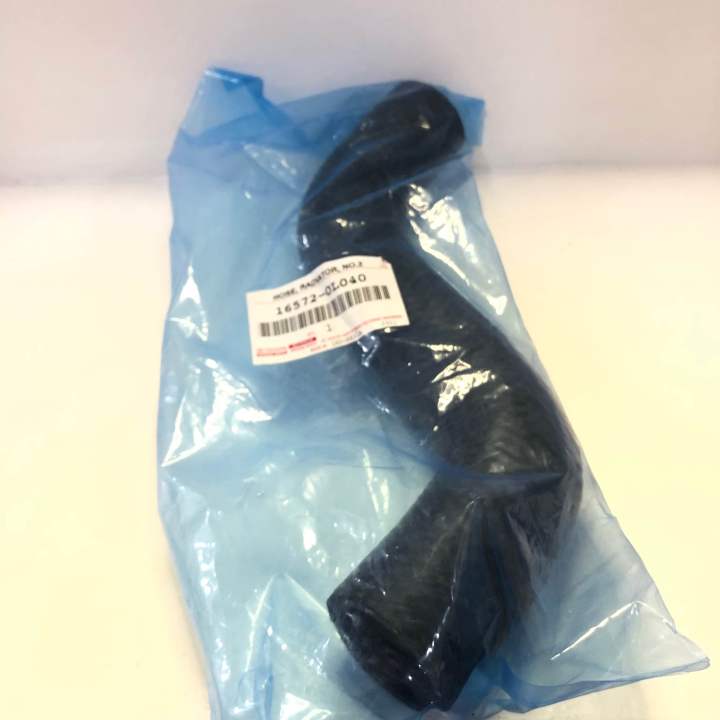 GENUINE/ORIGINAL ISUZU DMAX/ALTERRA 2004-2013 4JJ1 ENGINE (8-97363604-1 ...