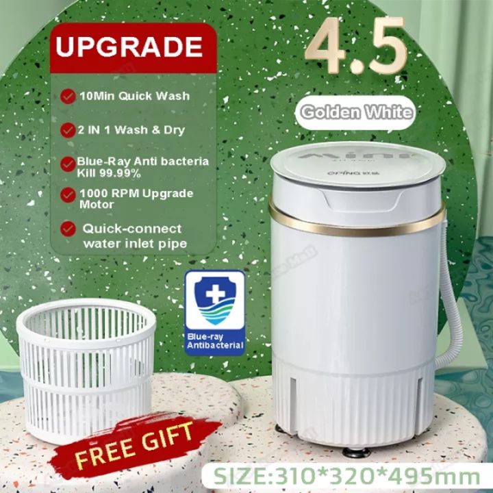 Mini washing machine 4.5KG wash underwear separately wash semi ...