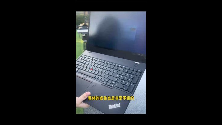 【Lenovo Laptop T580】 15.6in / Core i5-8250U / DDR4 16GB Memory / 1TB ...