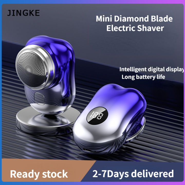 Portable Diamond Blade Electric shaver USB rechargeable beard trimmer ...