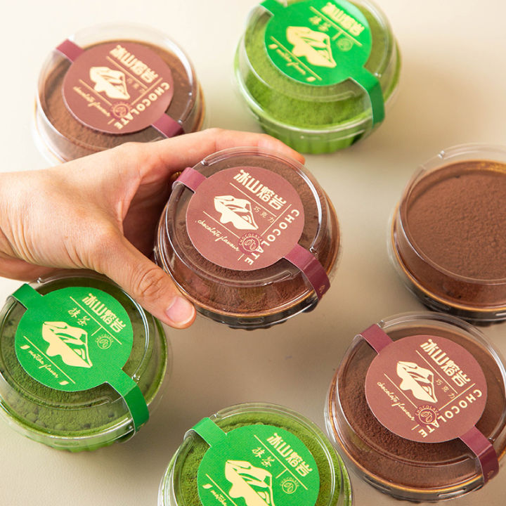 Icebb Lava Packaging Box Chocolate Cake Box Mould Sticker Mousse ...