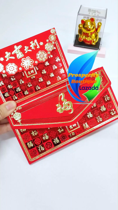 6pcs Thick Red Envelop Angpao Long Money Envelope Chinese Ampao Sobre ...
