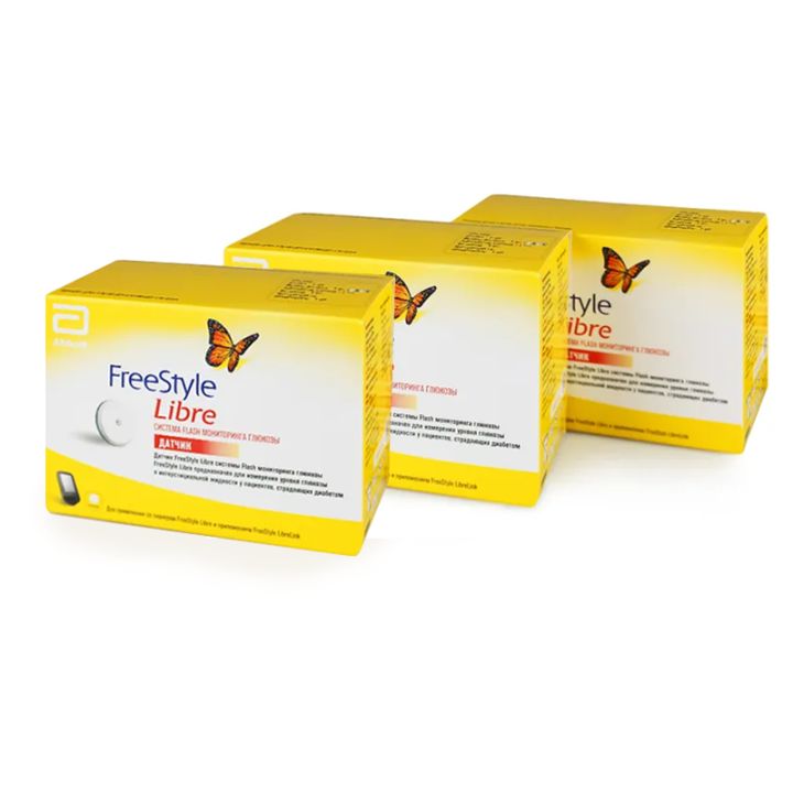 (EXP:30 Apr 2026) ABBOTT FREESTYLE LIBRE Sensor Scan Meter Reader Free ...