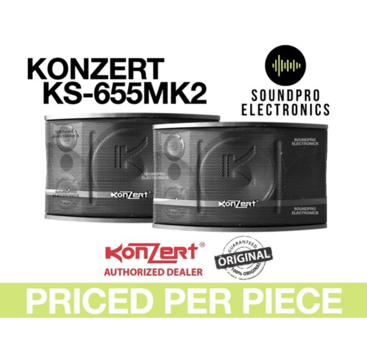 Konzert KS-655MK2 12” 3 Way 5 Speaker System 650 Watts (1 PIECE ONLY ...