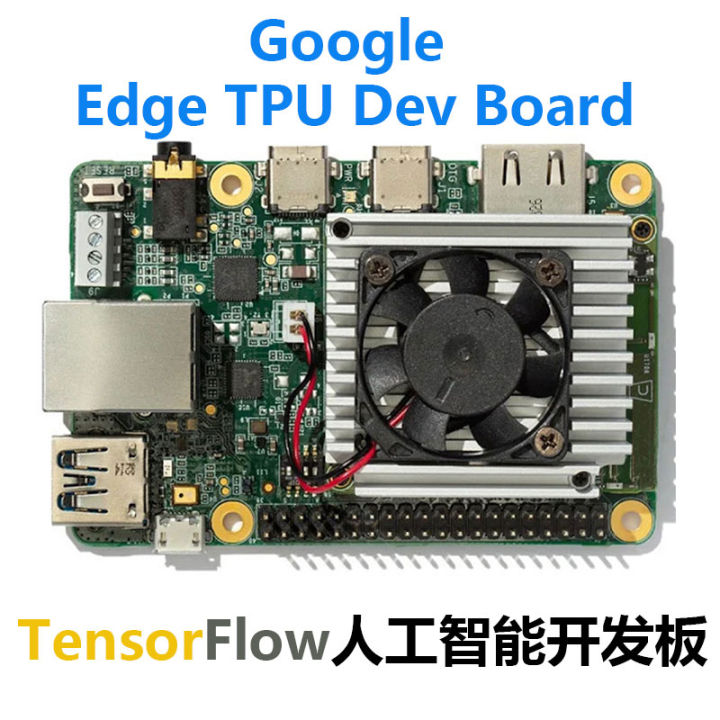 Google Edge TPU Artificial Intelligence Development Board On-Device ...