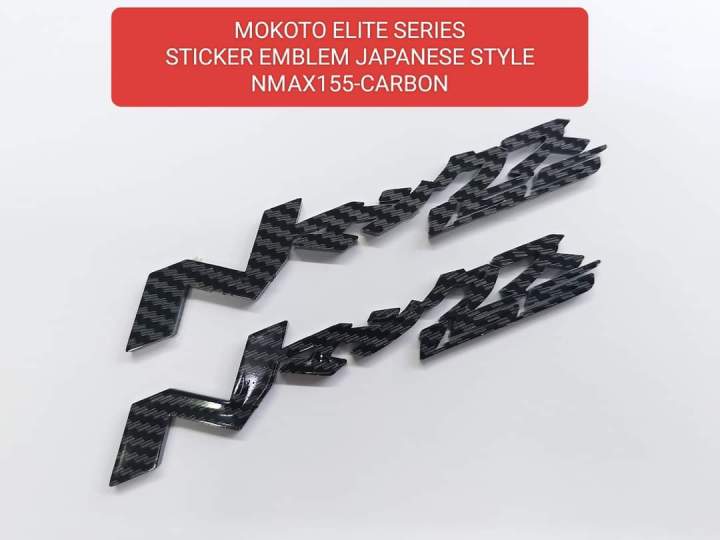 NMAX EMBLEM JAPANESE CARBON DESIGN | Lazada PH