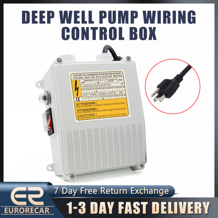 External Capacitor Control Box Automatic Power Protection Control ...