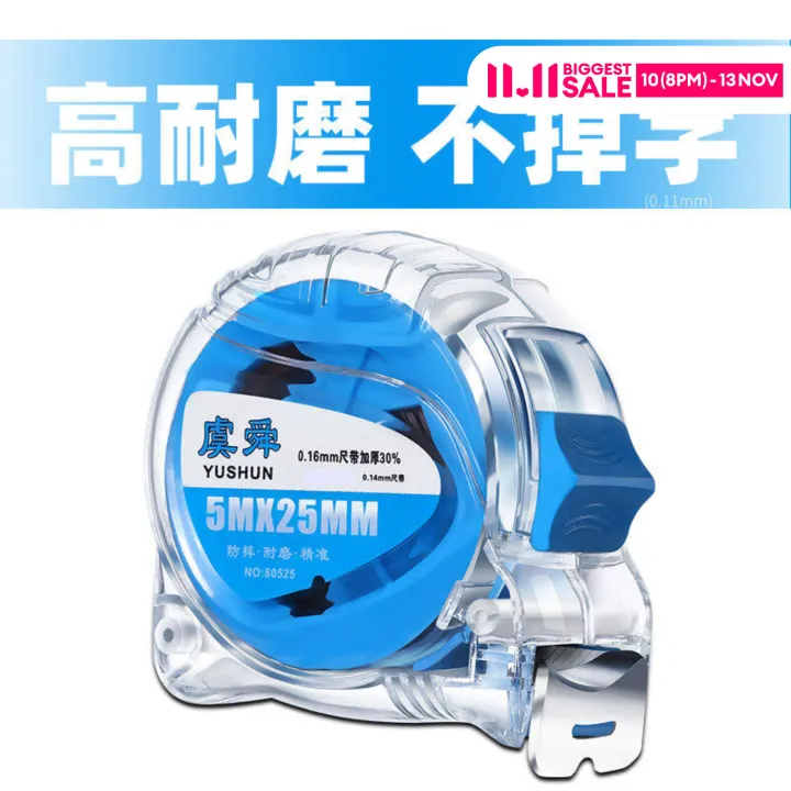 High Precision Stainless Steel Tape Measure 5m 10m Transparent ...