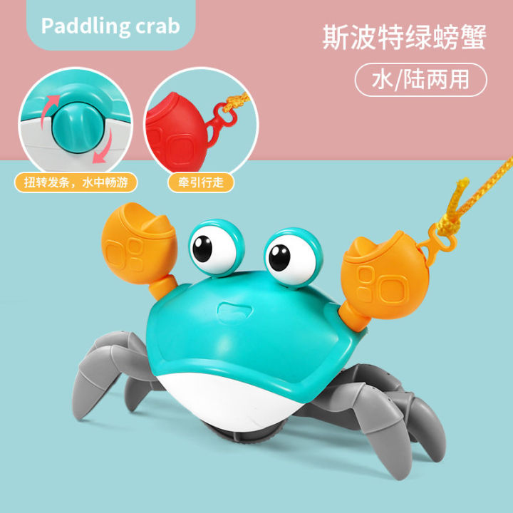 Children's swimming pool toy clockwork amphibious crab baby toy ...