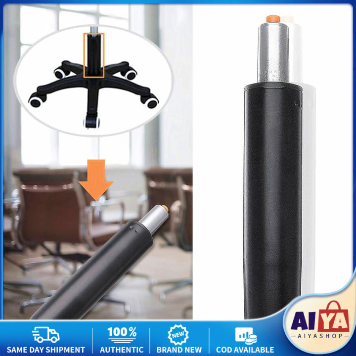 ★Same Day Shipping★ Pneumatic Support Rod Chair Gas Lift Cylinder for ...