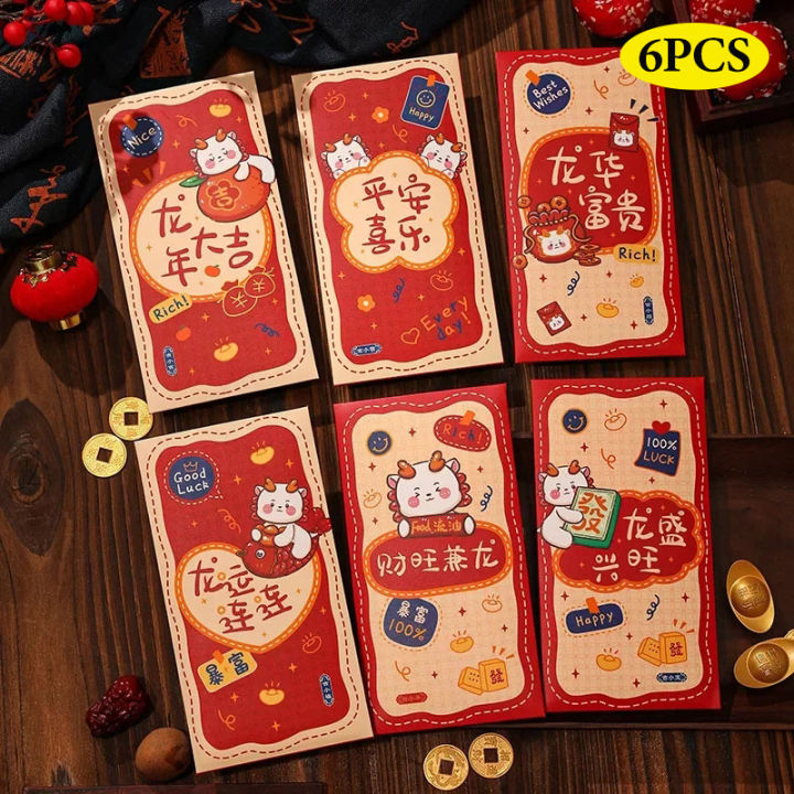 YESPERY 6Pcs 2024 New Red Envelope Retro Cartoon Style Dragon Red ...