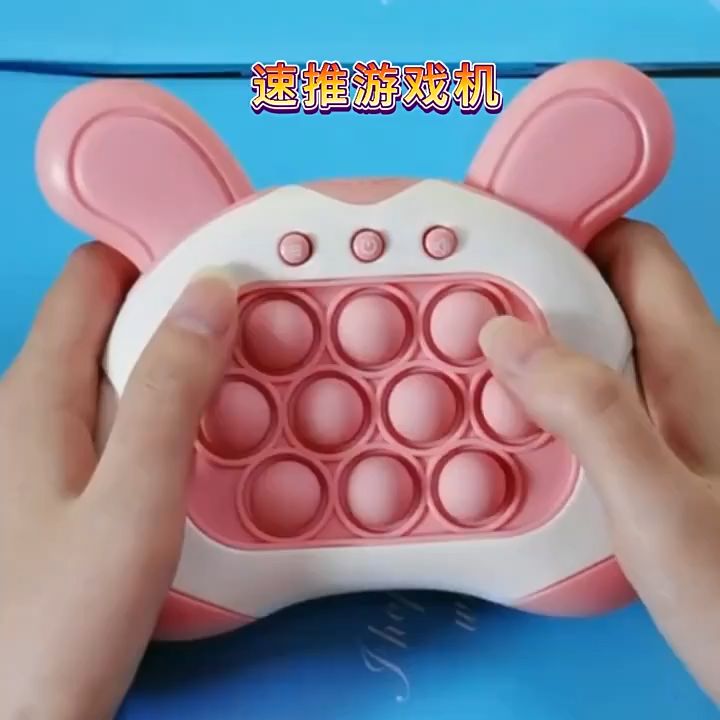 🥇[24 hours delivery]Quick Push Pop Light Up Game Fidget Toys Electronic ...