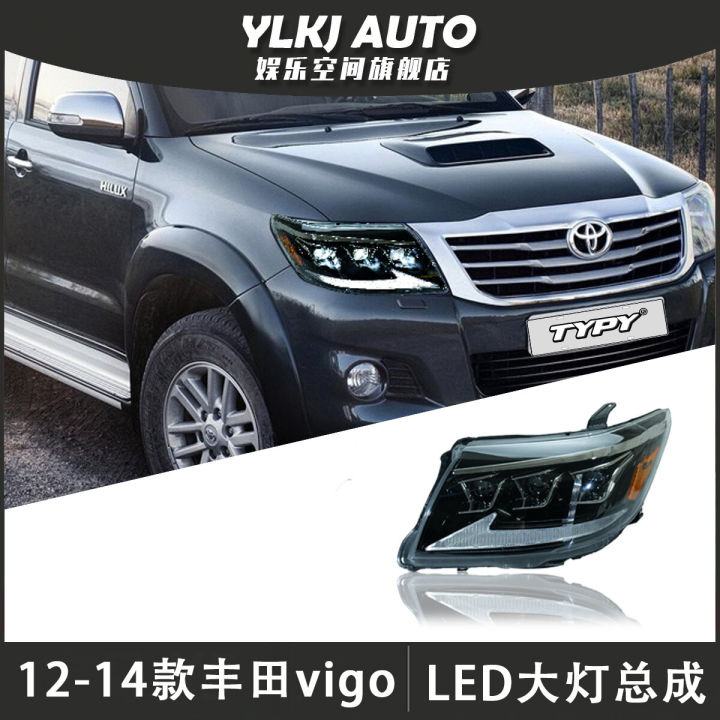 Toyota VIGO 12-14 Model LED Headlight Assembly Modification for Hilux ...