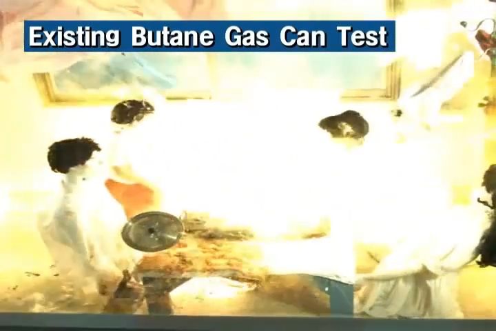 RVR ANTIEXPLOSION KOREA GOLDEN FUJI/ SANGGAS BUTANE GAS BOTTLE ...