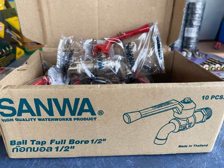 ก๊อกน้ำsanwa 1/2 | Lazada.co.th