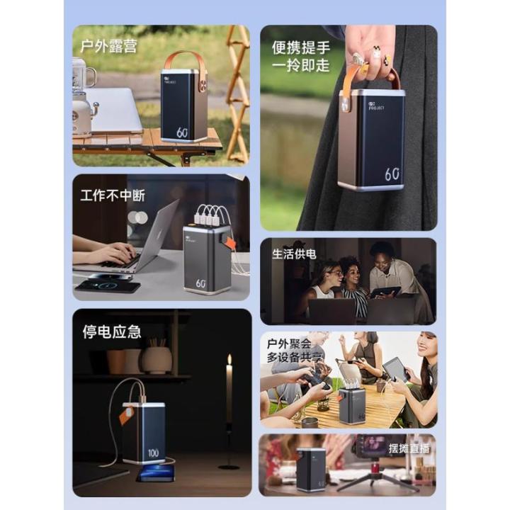 Xiaomi MiJia New Arrival Power Bank Capacity Super Large 100000 MA ...