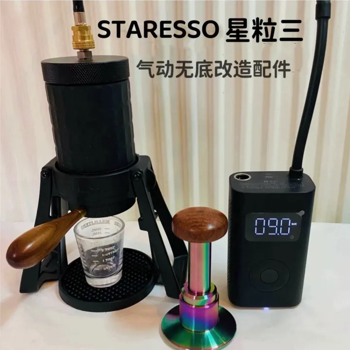 Máy Pha Cà Phê STARESSO Star Particle III plus Daoffee Phụ Kiện Thay ...