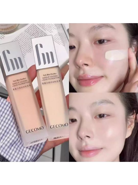 CHIMAERA | Soft Focus Long-lasting Foundation All Skin Types | Lazada PH