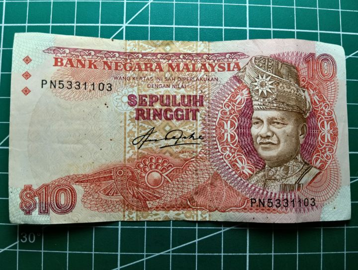Malaysia Wang Lama RM10 Siri Ke- 5, 5th Series 10 Ringgit banknote ...