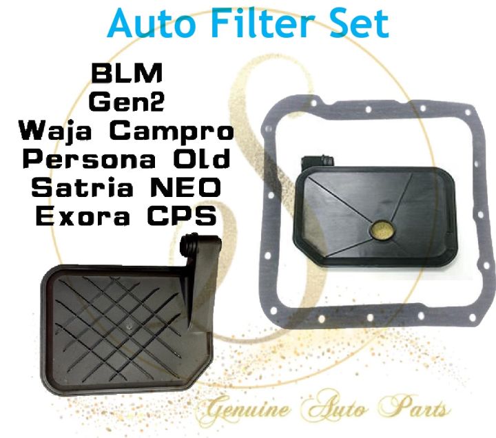 ATF Auto Transmission Filter Set Proton Gen2 Persona Waja 1.6 Satria ...