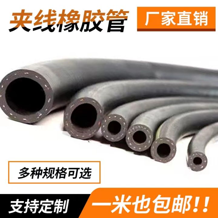 Car Engine Water Tank Water Pipe High Temperature Resistant Pressure ...