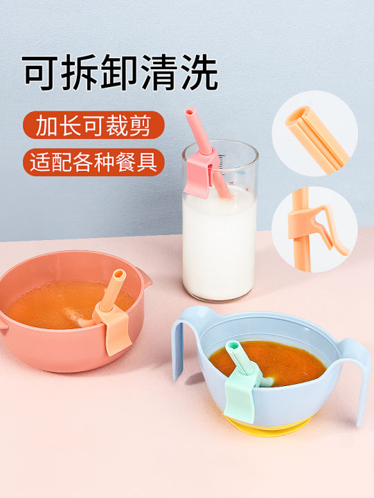 Baby Soup Straw Baby Porridge Handy Gadget Baby Food with Buckle ...
